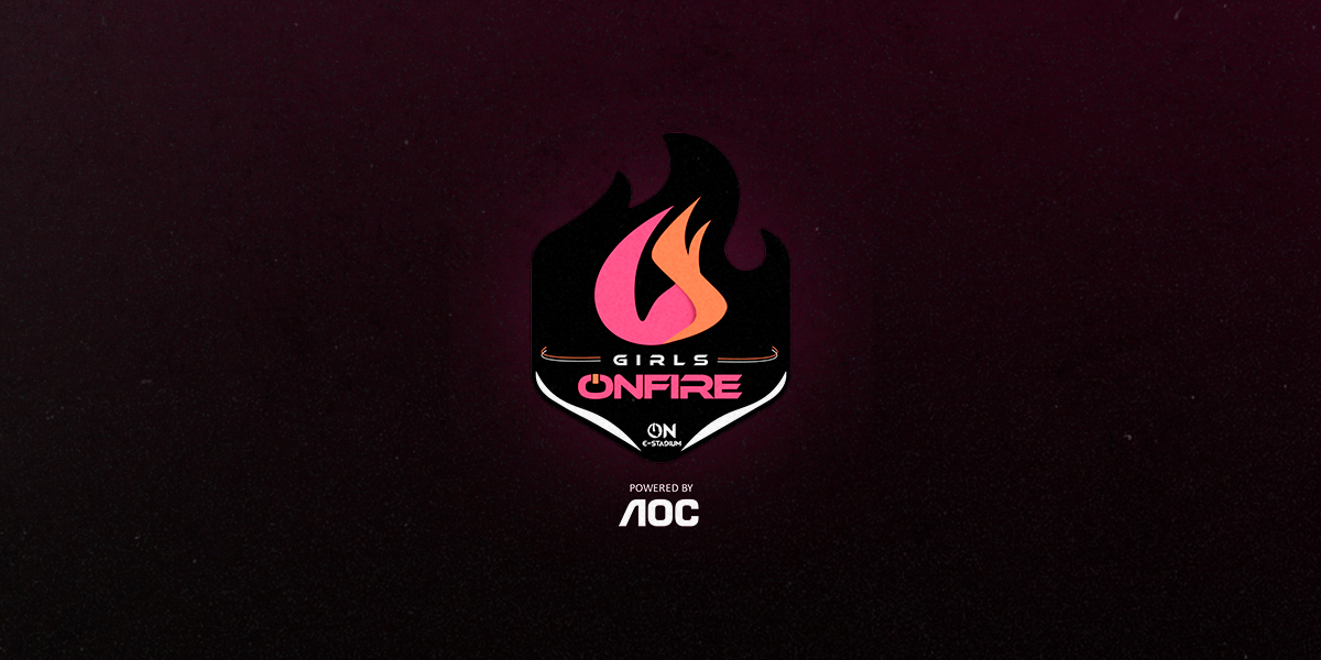 Girls ON FIRE - VZone
