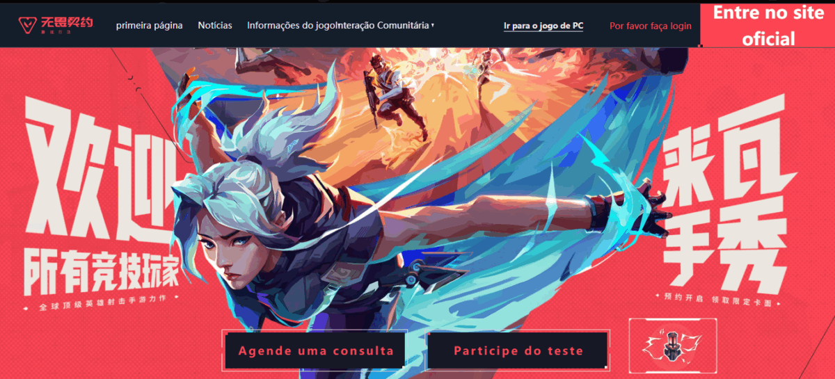 Como baixar o VALORANT Mobile